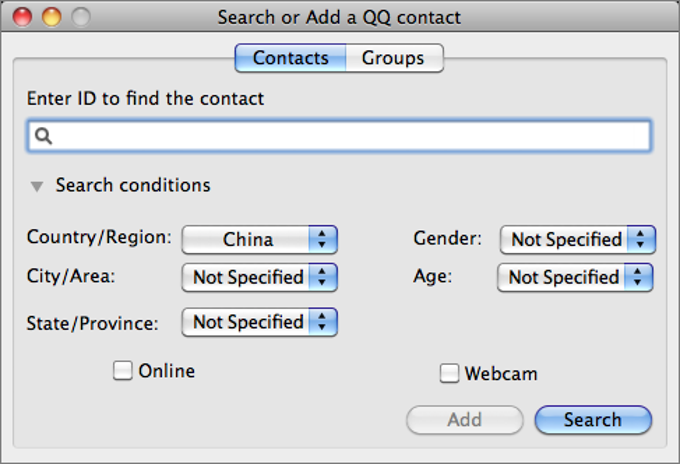 QQ Messenger para Mac - Descargar