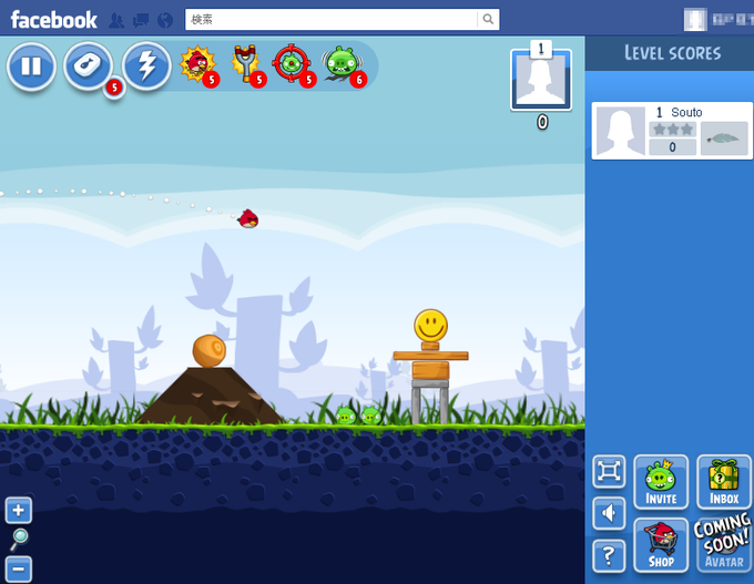 Cookie Clicker Online