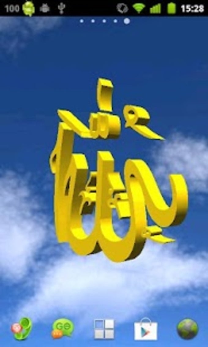 Allah Live Wallpaper for Android - Download