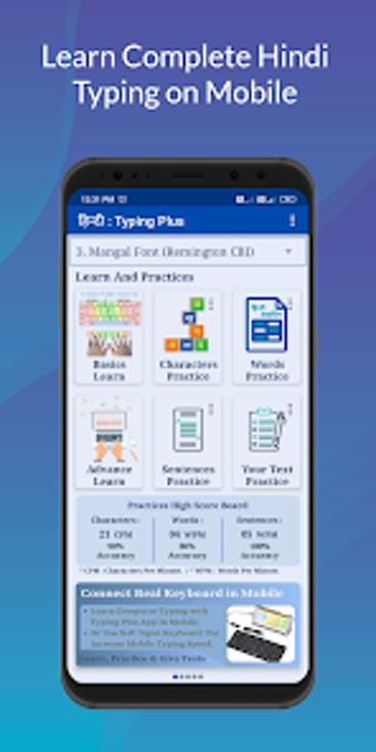 Typing Plus : Hindi Typing App for Android - Download