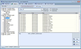 SysTracer - Descargar