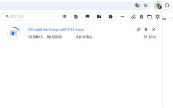 Download Manager for Google Chrome - Extension Download