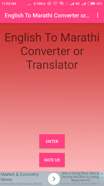 English To Marathi Converter or Translator para Android - Download