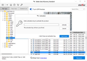 Stellar Data Recovery - 다운로드