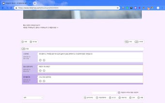 Milemoa Helper for Google Chrome - Extension Download