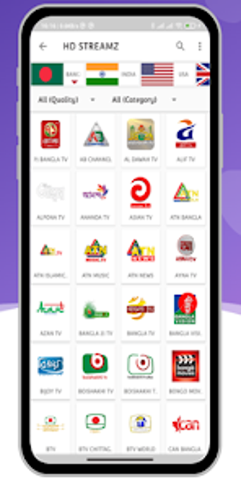 HD Streamz Live TV Guide for Android - Download