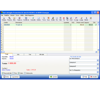 GIM Free - Download