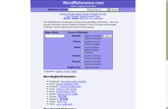 WordReference Online