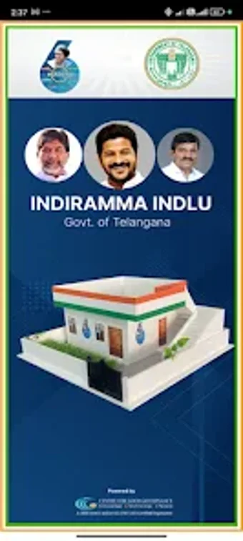 INDIRAMMA INDLU for Android - Download