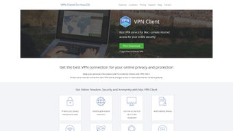 VPN Client | Softonic