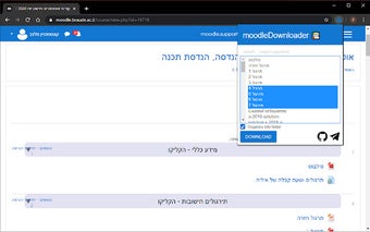 Moodle Downloader for Google Chrome - Extension Download
