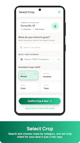 Framework for Fertilizer Sale for Android - Download