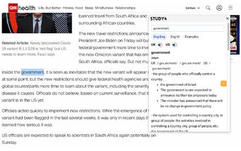 STUDY4 for Google Chrome - Extension Download