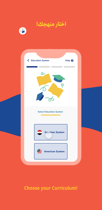 Ashtar - أشطر APK for Android - Download