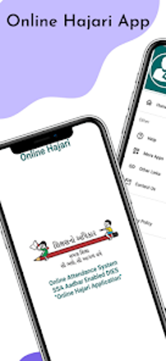 Online Hajari for Android - Download