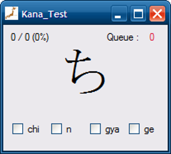 Kana Trainer - Descargar