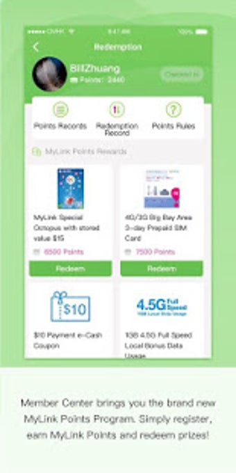 MyLink Android 版 - 下载