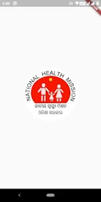 e-ASHA for Android - Download