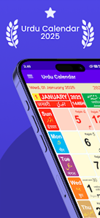 Urdu Calendar 2025 for Android - Download