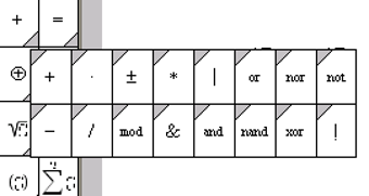 Math-o-mir - Descargar