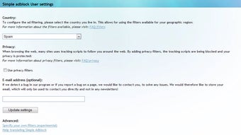 Adblock Plus for Internet Explorer - Télécharger