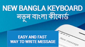 Bangla English Keyboard- Bengali keyboard typing APK para Android ...