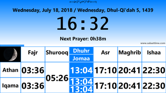 Salaat Time - Download