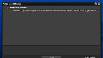Panda Cloud Cleaner - Descargar