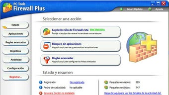 PC Tools Firewall Plus - Descargar