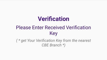 Commercial Bank of Ethiopia for Android - Download