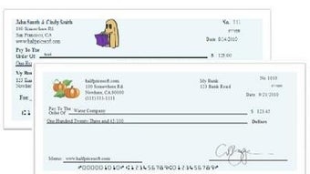 Download Personal Finance Management - Software for Windows