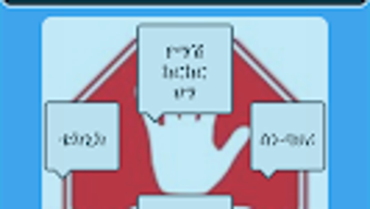 3M Ethiopian Drivers Exam for Android - Download