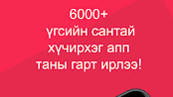 Hippocards APK for Android - Download