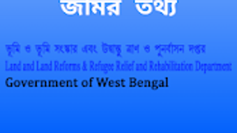 JOMIR TOTHYA APK for Android - Download