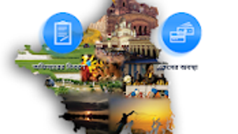 JOMIR TOTHYA APK for Android - Download