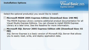 Microsoft Visual Basic - Descargar