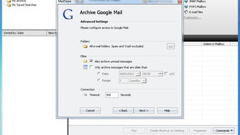 MailStore Home - Download