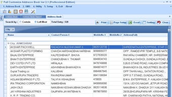 Full Customize Address Book - Download