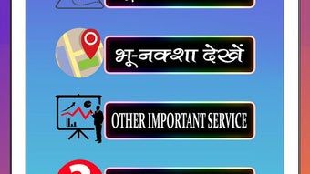 Jhar Bhoomi {Jharkhand Land Record} APK for Android - Download