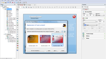 Autoplay Menu Designer - Descargar