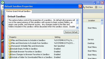 Virtual Sandbox - Download