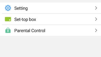 FASTWAY TV APK for Android - Download