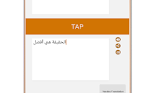 Tagalog Arabic Translator APK for Android - Download