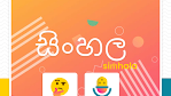 Sinhala Voice Typing Keyboard APK for Android - Download
