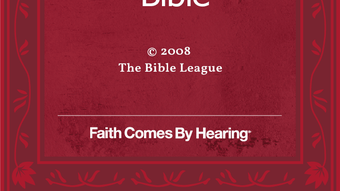 Android 용 Frafra Bible - 다운로드