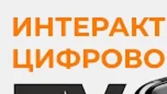 Sarkor.TV Mobile for Android - Download