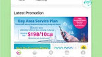 MyLink Android 版 - 下载