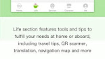 MyLink Android 版 - 下载
