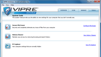 VIPRE Antivirus - Download