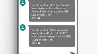 SmileVoice APK für Android - Download